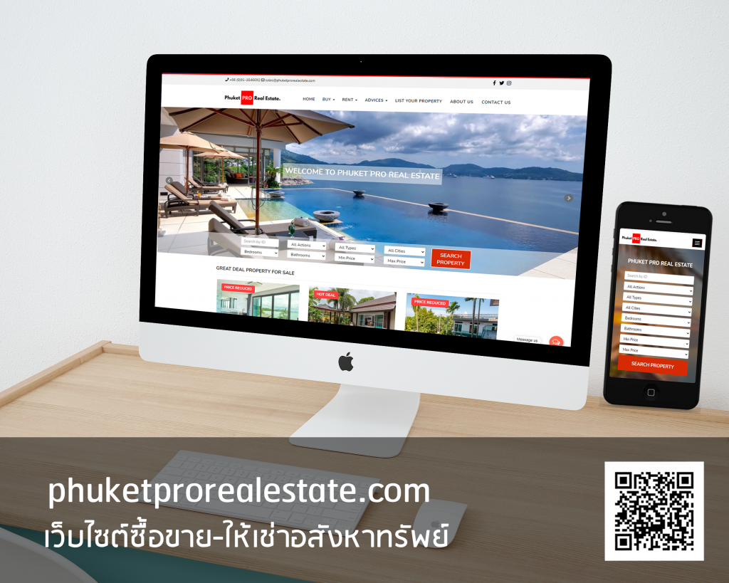 Phuket Web Design Thailand, Website Design, Promotion Web-Design and Web Programming Special ...